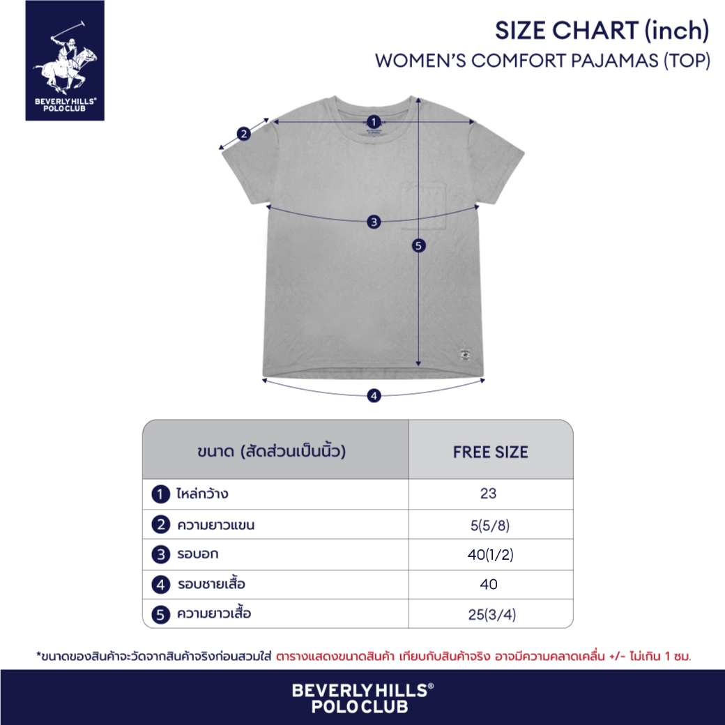 Beverly Hills Polo Club Thailand | The Original EST.1982